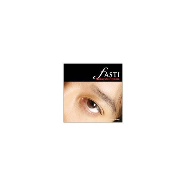 トーク・ライヴ“おまえらのためだろ!”で人気絶頂の声優、檜山修之がいよいよ音楽活動を再開し、7年ぶりに発表するニュー・アルバム。多くの女性ファンの期待に応え、独自の世界を展開する。■カテゴリ：中古CD■ジャンル：ジャパニーズポップス 国内の...