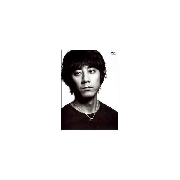 98年に発売された『動く 山崎』に続く、待望のビデオクリップ集第2弾が登場!! 「全部、君だった。」「未完成」「僕はここにいる」をはじめ、大ヒット・シングルが満載!! 内容はまさにベスト盤です!!■カテゴリ：中古DVD・ブルーレイ■商品情報...