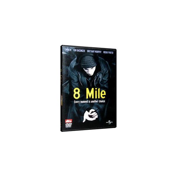 ■カテゴリ：中古DVD・ブルーレイ■商品情報：カーティス・ハンソン【監督】 エミネム【出演】 キム・ベイシンガー【出演】 ブリタニー・マーフィ【出演】■ジャンル：洋画■メーカー：ソニー・ピクチャーズエンタテインメント■品番：UJSD3635...