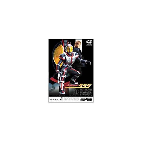 ■カテゴリ：中古DVD・ブルーレイ■商品情報：田崎竜太／長石多可男【監督】 半田健人【出演】  ■ジャンル：邦画■メーカー：東映ビデオ■品番：DSTD06441■発売日：2003/10/21■カナ：カメンライダーファイズ０１