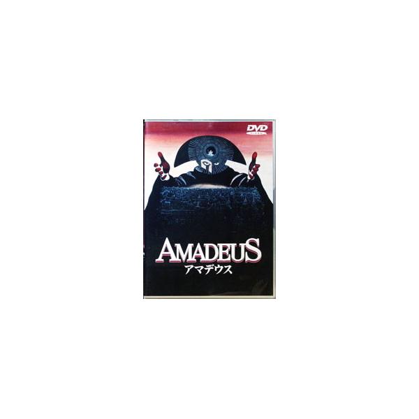 ■カテゴリ：中古DVD・ブルーレイ■商品情報：ミロス・フォアマン【監督】 Ｆ．マーレイ・エイブラハム【出演】 トム・ハルス【出演】 エリザベス・ベリッジ【出演】■ジャンル：洋画■メーカー：ワーナー・ホーム・ビデオ■品番：HS36218■発売...