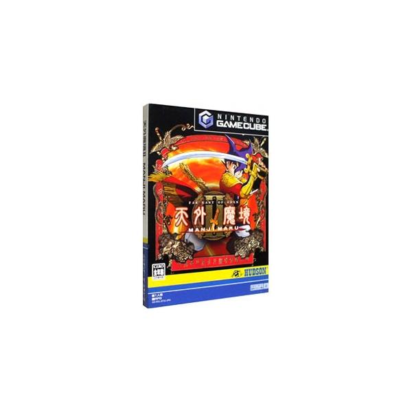 ■カテゴリ：中古ゲームソフト■機種：ゲームキューブ■ジャンル：ロールプレイング■メーカー：ハドソン■品番：DOLPGT2J■発売日：2003/09/25■カナ：テンガイマキョウ２マンジマル