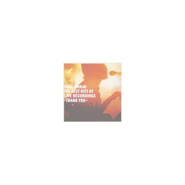 オーガスタ・レコード移籍第1弾アルバム『SMILE』発表後に行なわれた全国ツアーから収録された、まさにライヴ・ベストな1枚。実力派ミュージシャンをバックに初期楽曲やシングルなどが聴ける。■カテゴリ：中古CD■ジャンル：ジャパニーズポップス ...