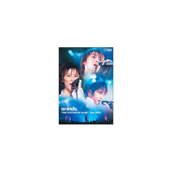 人気男性アイドル、w−inds．が2003年に行なったツアーを収録したDVD。歌とダンスにますます磨きがかかった彼らのパフォーマンスを堪能できる。■カテゴリ：中古DVD・ブルーレイ■商品情報：ｗ−ｉｎｄｓ．【出演】   ■ジャンル：ジャパニ...