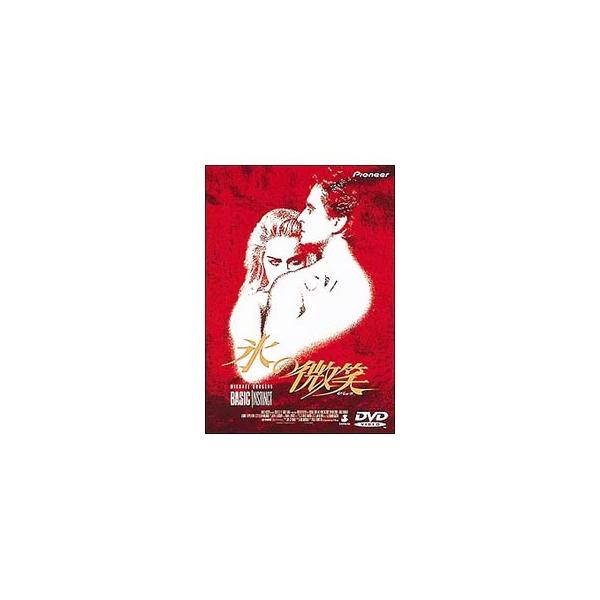 『トータル・リコール』のヴァーホーヴェン監督が手がけたバイオレンス映画。主演のシャロン・ストーンのセクシーな演技は公開時、大きな話題を呼んだ。スーパー・ベスト・プライスでの登場。■カテゴリ：中古DVD・ブルーレイ■商品情報：ポール・ヴァーホ...