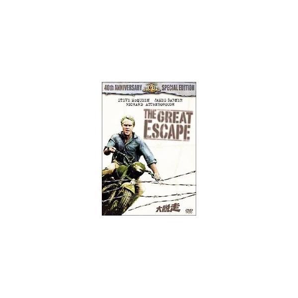 ■カテゴリ：中古DVD・ブルーレイ■商品情報：ジョン・スタージェス【監督】 スティーブ・マックィーン【出演】  ■ジャンル：洋画■メーカー：２０世紀フォックスホームエンターテインメント■品番：GXBH16179■発売日：2003/11/21...