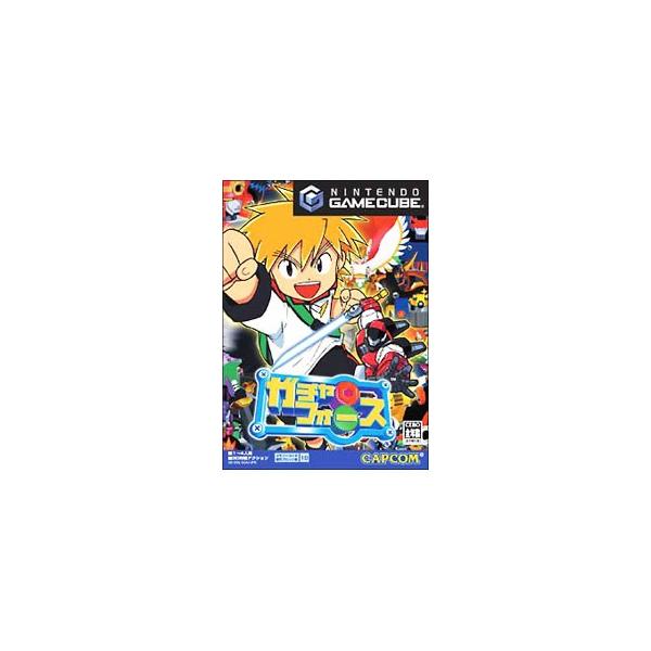 ■カテゴリ：中古ゲームソフト■機種：ゲームキューブ■ジャンル：アクション■メーカー：カプコン■品番：DOLPGG4J■発売日：2003/11/27■カナ：ガチャフォース