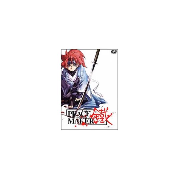 新撰組を新たな視点で描いて人気のTVアニメをDVD化するシリーズ。本作が第1話を収録する第1弾。原作は黒乃奈々絵。1巻あたり約35万部以上を売った人気コミック。■カテゴリ：中古DVD・ブルーレイ■商品情報：平田智浩【監督】 黒乃奈々絵【原作...