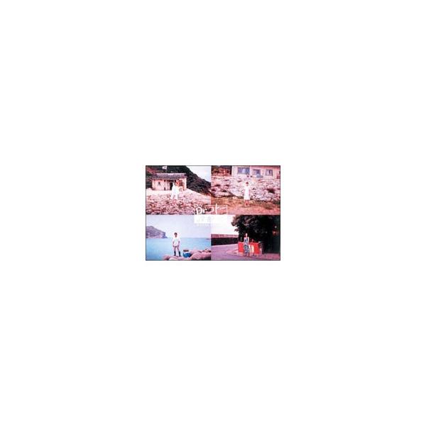 ■カテゴリ：中古DVD・ブルーレイ■商品情報：邦画 吉岡秀隆【出演】 柴咲コウ【出演】 時任三郎【出演】■ジャンル：邦画■メーカー：ポニーキャニオン■品番：PCBC60038■発売日：2004/01/21■字幕：(1)日本語■カナ：ドクター...