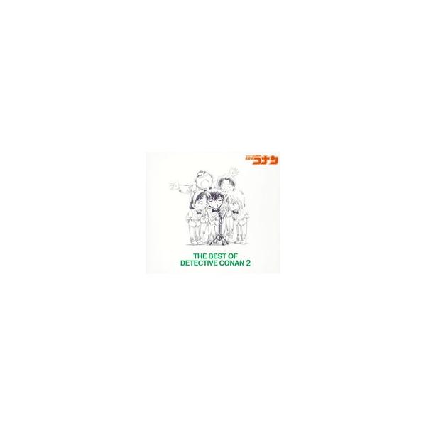 ■カテゴリ：中古CD■アーティスト：アニメ■ジャンル：サウンドトラック アニメーション■メーカー：ビーグラムレコーズ■品番：JBCJ9007■発売日：2003/12/10■カナ：アニメ メイタンテイコナンテーマキョクシュウ２ザベストオブディ...