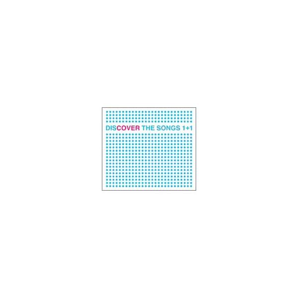 中村一義、矢野顕子、大貫妙子、ウルフルズ、ヒートウェイブといった実力派アーティストが日本のポップスの名曲をカヴァーした、“一家に一枚”的なコンピレーション・アルバム。個人的ベストは野宮真貴＋SUPER BUTTER DOG による「塀までひ...