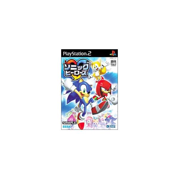 ■カテゴリ：中古ゲームソフト■機種：プレイステーション2■ジャンル：アクション■メーカー：セガ■品番：SLPM65431■発売日：2003/12/18■カナ：ソニックヒーローズ