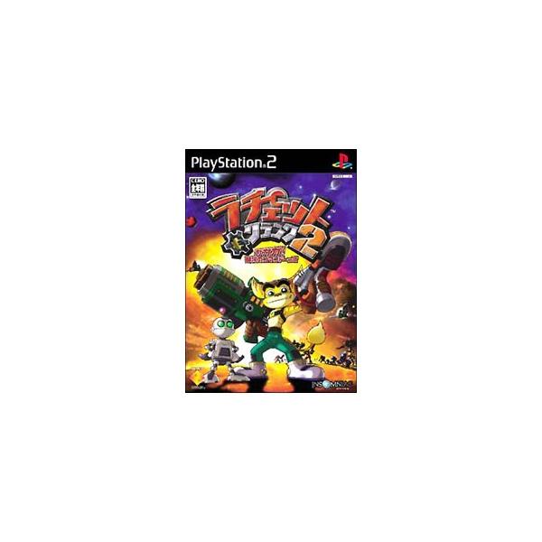 ■カテゴリ：中古ゲームソフト■機種：プレイステーション2■ジャンル：アクション■メーカー：ソニー・インタラクティブエンタテインメント■品番：SCPS15056■発売日：2003/12/11■カナ：ラチェットアンドクランク２ガガガギンガノコマ...