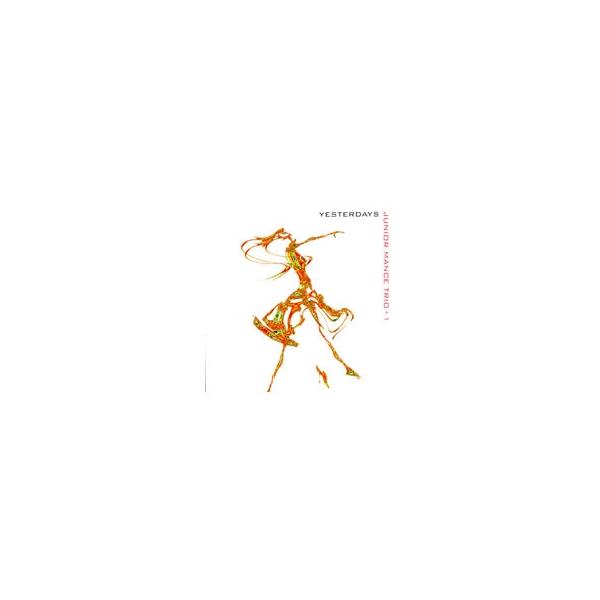 2001年も「100 GOLD FINGERS」に参加するなど、老いてますます盛んなジュニア・マンスのトリオ。今回はエリック・アレクサンダーが参加、いつも以上にブルージィなサウンドに。■カテゴリ：中古CD■ジャンル：ジャズ＆フュージョン ジ...