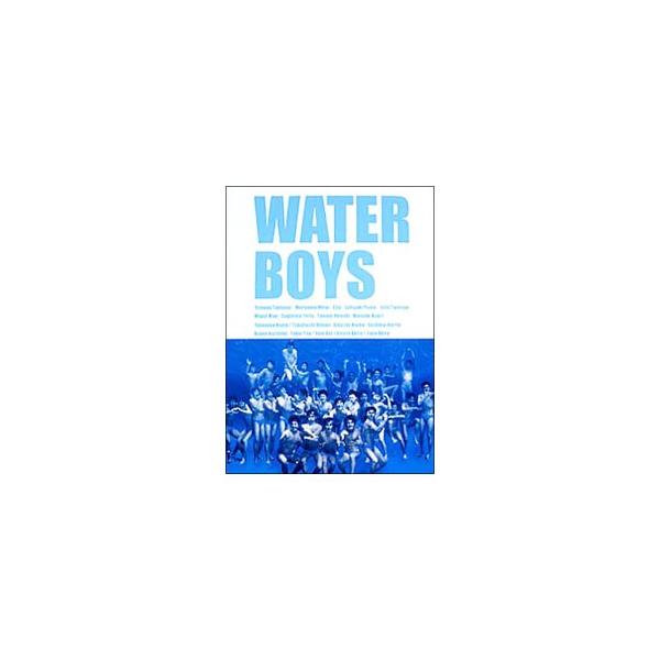■カテゴリ：中古DVD・ブルーレイ■商品情報：邦画 山田孝之【出演】 森山未來【出演】 瑛太【出演】■ジャンル：邦画■メーカー：ポニーキャニオン■品番：PCBC50475■発売日：2004/01/21■字幕：(1)日本語■カナ：ウォーターボ...