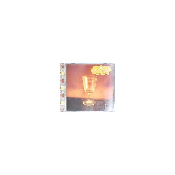 ■カテゴリ：中古CD■ジャンル：イージーリスニング イージーリスニング■メーカー：ＤＲＥＡＭＵＳＩＣ■品番：MUCD1055■発売日：2003/03/27■カナ：キタロウ アジアンカフェ■ENG：