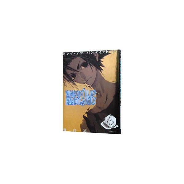 ■カテゴリ：中古コミック■ジャンル：少年■出版社：講談社■掲載紙：マガジンＺＫＣ■本のサイズ：Ｂ６版■発売日：2004/03/10■カナ：キングオブバンディットジン クマクラユウイチ