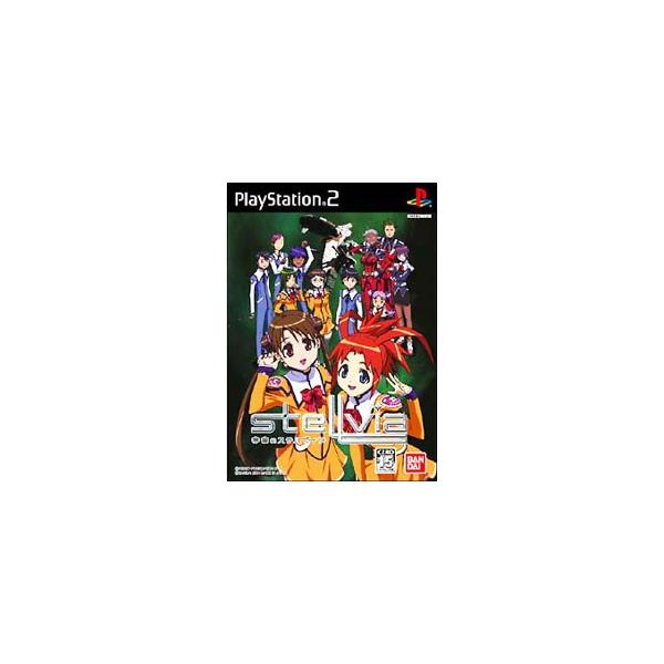 ■カテゴリ：中古ゲームソフト■機種：プレイステーション2■ジャンル：アドベンチャー■メーカー：バンダイ■品番：SLPS25294■発売日：2004/01/22■カナ：ウチュウノステルヴィア