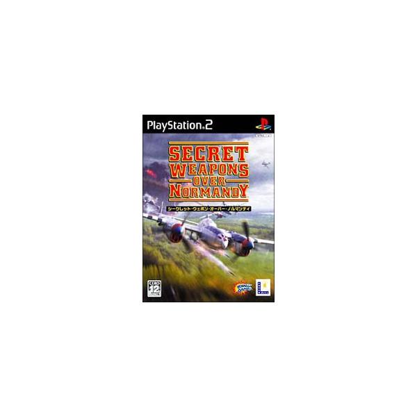 ■カテゴリ：中古ゲームソフト■機種：プレイステーション2■ジャンル：シューティング■メーカー：エレクトロニック・アーツ■品番：SLPM65483■発売日：2004/01/29■カナ：シークレットウェポンズオーバーノルマンディー