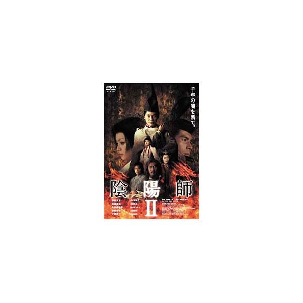 ■カテゴリ：中古DVD・ブルーレイ■商品情報：滝田洋二郎【監督】 野村萬斎【出演】 伊藤英明【出演】 今井絵理子【出演】■ジャンル：邦画■メーカー：東宝■品番：TDV2788D■発売日：2004/04/28■字幕：(1)英語／日本語■カナ：...