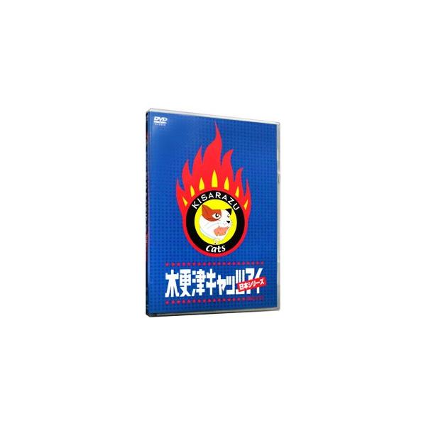 余命数ヵ月と宣告された青年を主人公に、彼を取り巻く個性豊かな面々を笑いと涙の中に描いて大ヒットした宮藤官九郎脚本の人気ドラマの劇場版。オリジナルのスタッフ&amp;キャストが再集結し、最後のひと夏を感動的に描く!■カテゴリ：中古DVD・ブル...