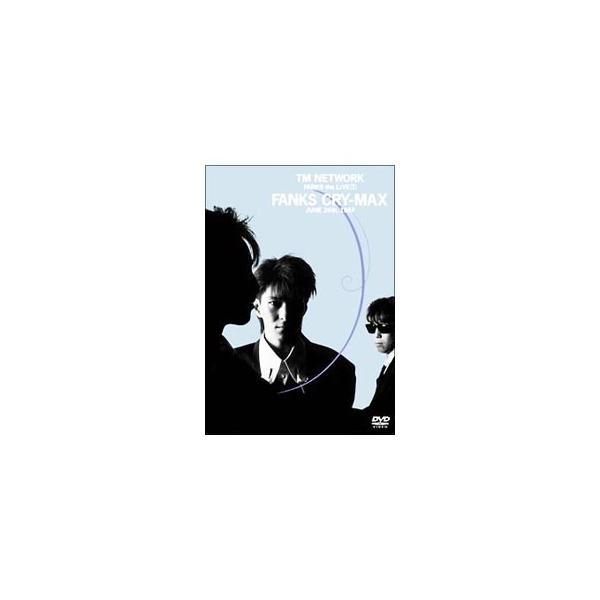 TM NETWORKデビュー20周年を記念してのDVD化。87年6月に日本武道館で行なわれた“FANKS CRY−MAX”を収録。「Get Wild」ほか全8曲入り。■カテゴリ：中古DVD・ブルーレイ■商品情報：ＴＭ　ＮＥＴＷＯＲＫ【出演】...