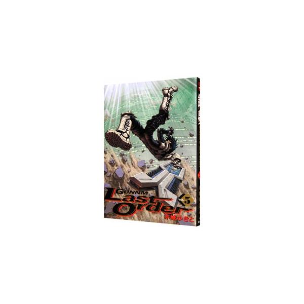 ■カテゴリ：中古コミック■ジャンル：青年■出版社：集英社■掲載紙：ヤングジャンプコミックスウルトラ■本のサイズ：変型版■発売日：2004/03/24■カナ：ガンムラストオーダー キシロユキト