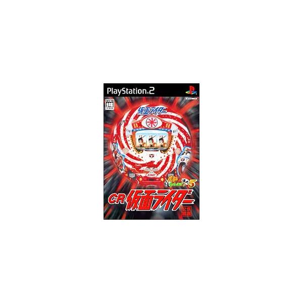 ■カテゴリ：中古ゲームソフト■機種：プレイステーション2■ジャンル：シミュレーション■メーカー：ハックベリー■品番：SLPS20366■発売日：2004/04/15■カナ：パチッテチョンマゲタツジン５シーアールカメンライダー