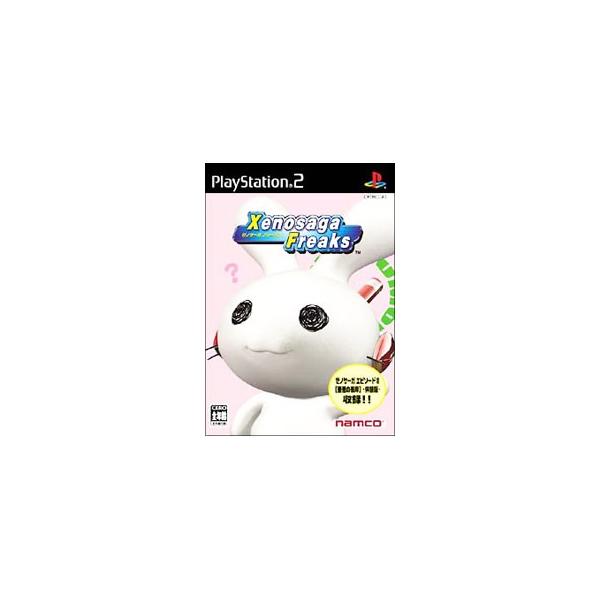 ■カテゴリ：中古ゲームソフト■機種：プレイステーション2■ジャンル：その他■メーカー：バンダイナムコエンターテインメント■品番：SLPS25353■発売日：2004/04/28■カナ：ゼノサーガフリークス