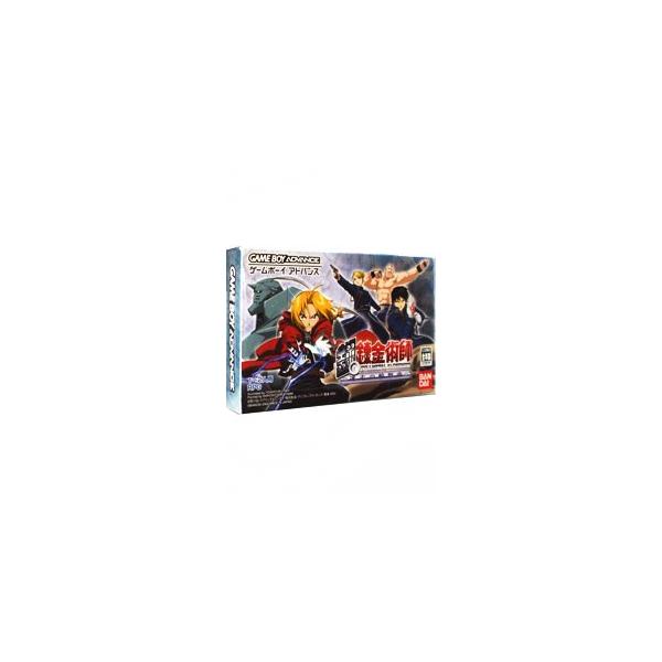 ■カテゴリ：中古ゲームソフト■機種：ゲームボーイアドバンス■ジャンル：ロールプレイング■メーカー：バンダイ■品番：AGBPBHRJ■発売日：2004/04/15■カナ：ハガネノレンキンジュツシメイソウノロンド