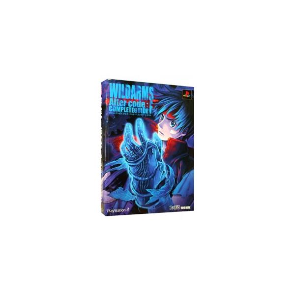 ■カテゴリ：中古本■ジャンル：料理・趣味・児童 ゲーム攻略本■出版社：エンターブレイン■出版社シリーズ：■本のサイズ：単行本■発売日：2004/04/01■カナ：ワイルドアームズアルターコードエフコンプリートガイド エンターブレイン