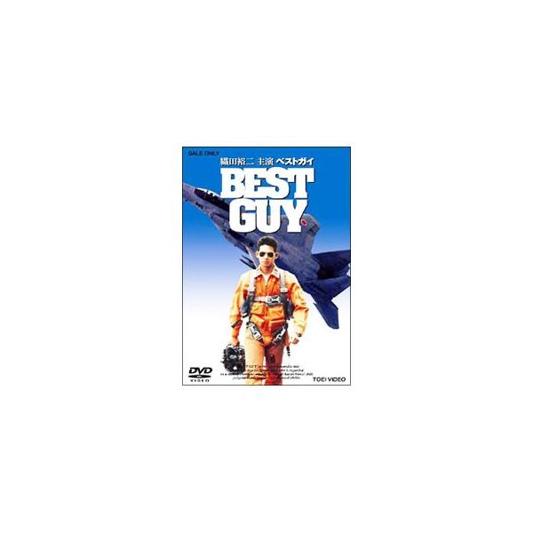 ■カテゴリ：中古DVD・ブルーレイ■商品情報：織田裕二   ■ジャンル：邦画■メーカー：東映ビデオ（株）■品番：DSZS7015■発売日：2004/06/21■カナ：ベストガイ