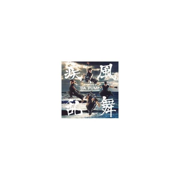 『THE NEXT EXIT』から2年半ぶりとなる通算5枚目のアルバム。完全セルフ・プロデュースによる渾身作で、「Night Walk」「琉STYLE」など3枚のシングル曲も収録。■カテゴリ：中古CD■ジャンル：ジャパニーズポップス 国内の...