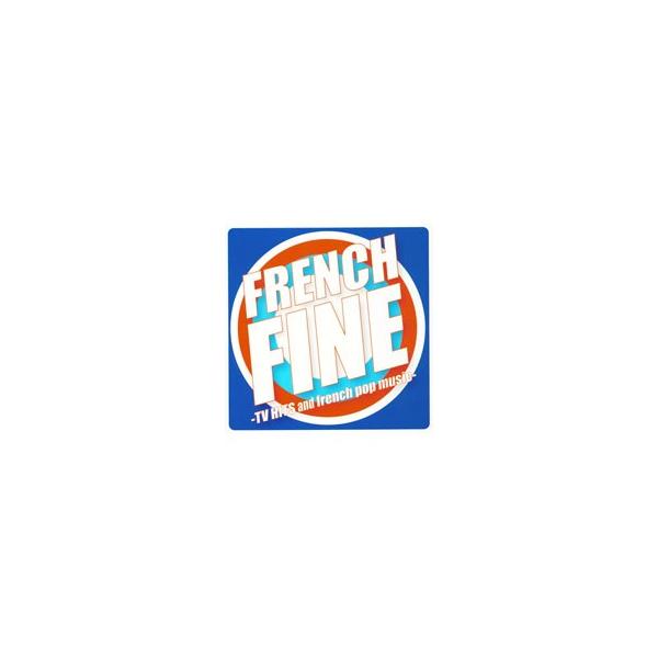 大ヒット・コンピレーション・シリーズ『FINE』のフレンチ・ポップス・ヴァージョンが登場。CMでも人気の「あなたのとりこ」「アイドルを探せ」をはじめ、カラフルな美メロ・ポップスが満載。■カテゴリ：中古CD■ジャンル：海外のロック＆ポップス ...