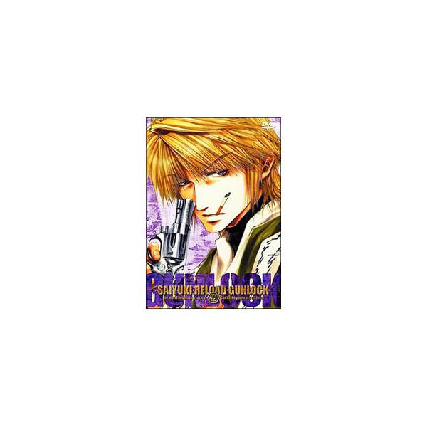 豪華声優陣とスタジオぴえろの実力派スタッフが結集し、製作。テレビ東京系で現在、大好評放映中の峰倉かずや原作アニメを収録するDVDシリーズ。第22〜25話までを収める第7弾が登場。■カテゴリ：中古DVD・ブルーレイ■商品情報：えんどうてつや【...