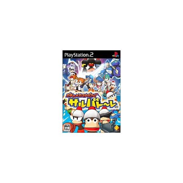 ■カテゴリ：中古ゲームソフト■機種：プレイステーション2■ジャンル：アクション■メーカー：ソニー・インタラクティブエンタテインメント■品番：SCPS15072■発売日：2004/07/01■カナ：ガチャメカスタジアムサルバトーレ