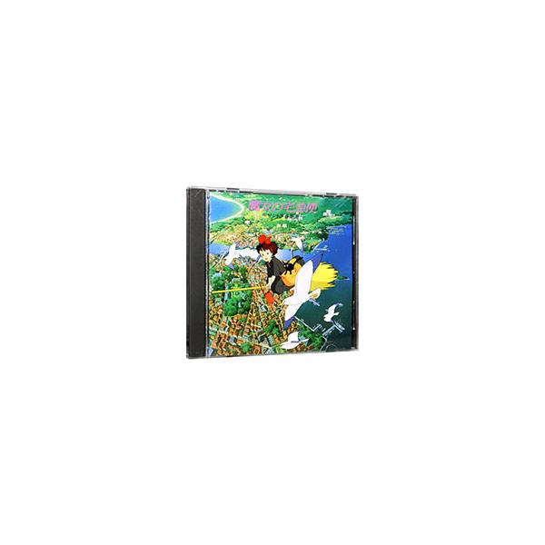 ■カテゴリ：中古CD■アーティスト：久石譲■ジャンル：サウンドトラック アニメーション■メーカー：徳間ジャパンコミュニケーションズ■品番：TKCA72742■発売日：2004/09/29■カナ：ヒサイシジョウ マジョノタッキュウビンサントラ...