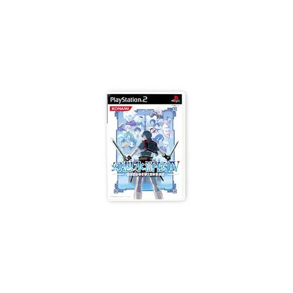 ■カテゴリ：中古ゲームソフト■機種：プレイステーション2■ジャンル：ロールプレイング■メーカー：コナミデジタルエンタテインメント■品番：VW225J1■発売日：2004/08/19■カナ：ゲンソウスイコデン４