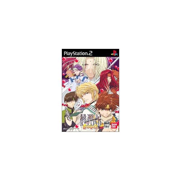 ■カテゴリ：中古ゲームソフト■機種：プレイステーション2■ジャンル：アクション■メーカー：バンダイ■品番：SLPS20391■発売日：2004/08/05■カナ：サイユウキリロード