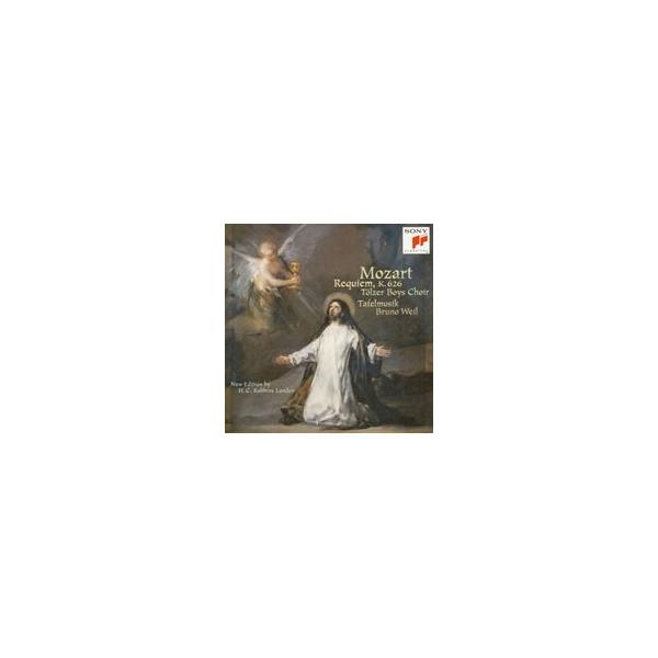 ランドン版使用の、ピリオド楽器のオーケストラによる演奏。きめ細かなアーティキュレーションによる、豊かなニュアンスに富んだ、軽快にして澄明なモーツァルトだ。■カテゴリ：中古CD■アーティスト：ブルーノ・ヴァイル■ジャンル：クラシック 声楽曲■...