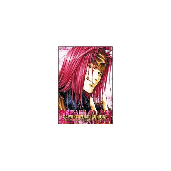 2003年に放映がスタートしたTVアニメの全ストーリーを収録するシリーズ。西遊記を新解釈で構成した話題の作品だ。三蔵一行の果てしない冒険の旅が、今始まる……。■カテゴリ：中古DVD・ブルーレイ■商品情報：えんどうてつや【監督】 峰倉かずや【...