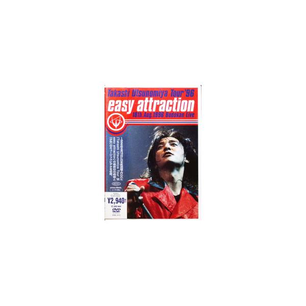 96年に行なわれた“easy attraction”ツアー・ファイナルの日本武道館公演でのパフォーマンス。シングル「少年」のクリップと一緒に合わせて楽しめる。■カテゴリ：中古DVD・ブルーレイ■商品情報：宇都宮隆【出演】   ■ジャンル：ジ...