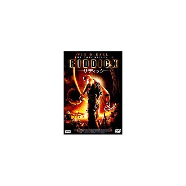 ■カテゴリ：中古DVD・ブルーレイ■商品情報：デヴィッド・トゥーヒー【監督】 ヴィン・ディーゼル【出演】 コルム・フィオーレ【出演】 ジュディ・デンチ【出演】■ジャンル：洋画■メーカー：アミューズソフト■品番：ASBY2876■発売日：20...