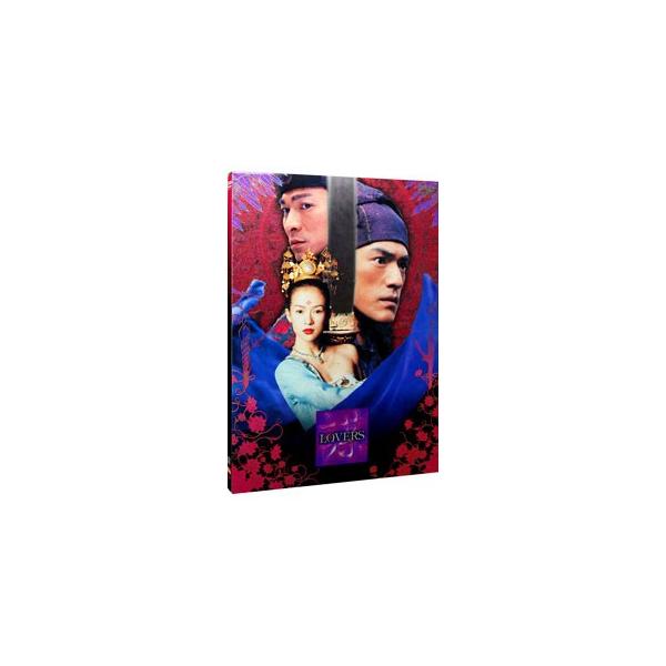 ■カテゴリ：中古DVD・ブルーレイ■商品情報：チャン・イーモウ【監督】 金城武【出演】 アンディ・ラウ【出演】 チャン・ツィイー【出演】■ジャンル：洋画■メーカー：ＢＩＧ　ＴＩＭＥ　ＥＮＴＥＲＴＡＩＮＭＥＮＴ■品番：REDV00078■発売...