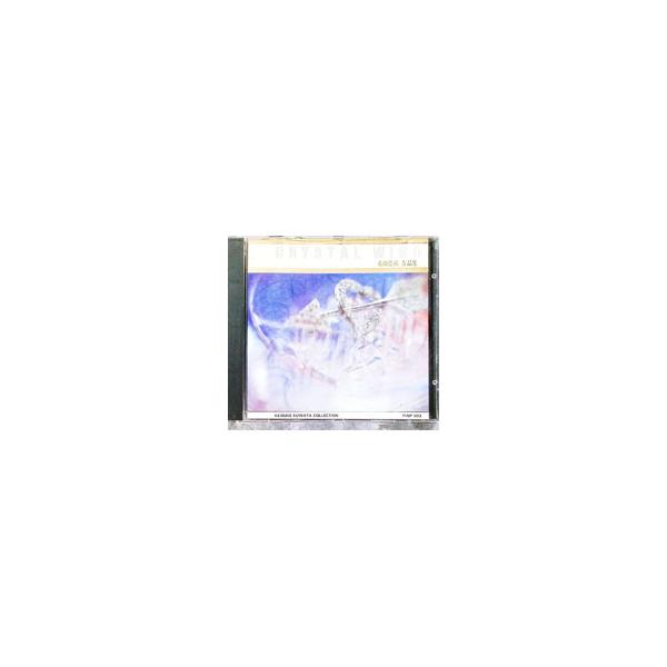 ■カテゴリ：中古CD■アーティスト：その他■ジャンル：童謡・民謡・その他 その他■メーカー：エー・アール・シー株式会社■品番：T15P003■発売日：1981/01/01■カナ：ソノタ クリスタルウィンドクワタケイスケサクヒンシュウ