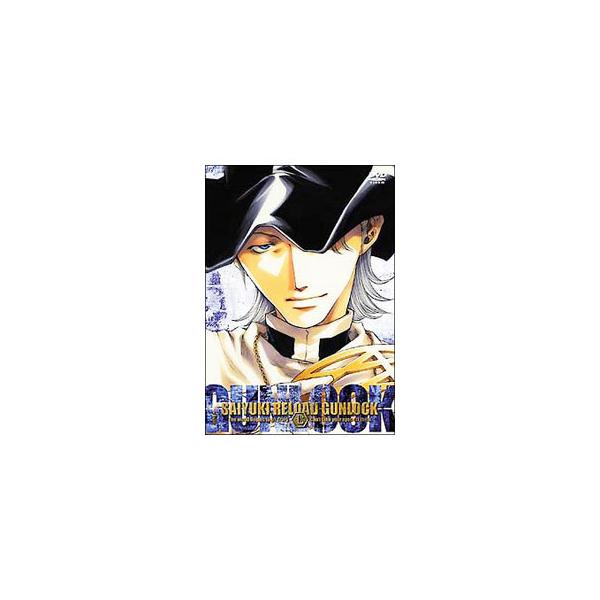2003年に放映がスタートしたTVアニメの全ストーリーを収録するシリーズ。西遊記を新解釈で構成した話題の作品だ。三蔵一行の果てしない冒険の旅が、今始まる……。■カテゴリ：中古DVD・ブルーレイ■商品情報：えんどうてつや【監督】 峰倉かずや【...