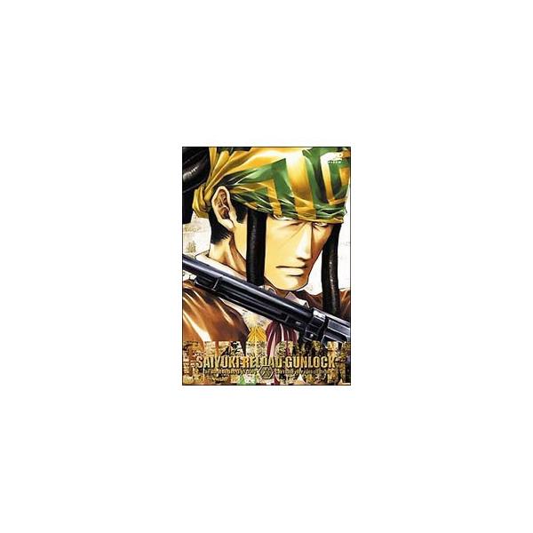 2003年に放映がスタートしたTVアニメの全ストーリーを収録するシリーズ。西遊記を新解釈で構成した話題の作品だ。三蔵一行の果てしない冒険の旅が、今始まる……。■カテゴリ：中古DVD・ブルーレイ■商品情報：えんどうてつや【監督】 峰倉かずや【...