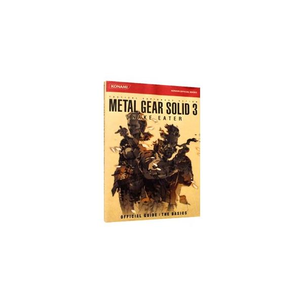 ■カテゴリ：中古本■ジャンル：料理・趣味・児童 ゲーム攻略本■出版社：コナミメディアエンタテインメント■出版社シリーズ：ＰＳ２■本のサイズ：単行本■発売日：2005/01/06■カナ：メタルギアソリッド３スネークイーターコウシキガイドザベー...