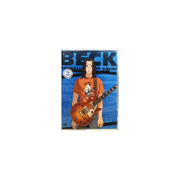 平凡な中学生“コユキ”は、天才ギタリストの竜介と出会い、ロックという生きがいを知る。己の才能を開花させながらバンド“BECK”とともに大きくなってい少年たちの姿を描いた、ハロルド作石原作の青春ロック・アニメ。■カテゴリ：中古DVD・ブルーレ...