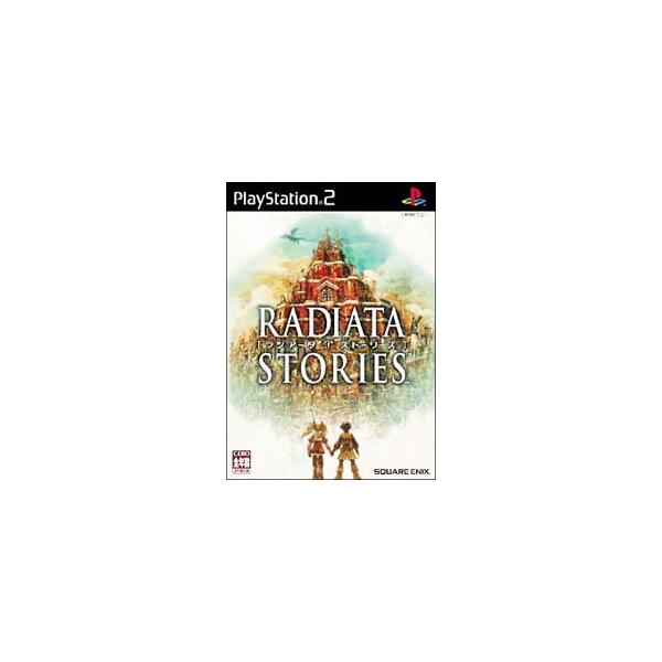 ■カテゴリ：中古ゲームソフト■機種：プレイステーション2■ジャンル：ロールプレイング■メーカー：スクウェア・エニックス■品番：SLPM65800■発売日：2005/01/27■カナ：ラジアータストーリーズ